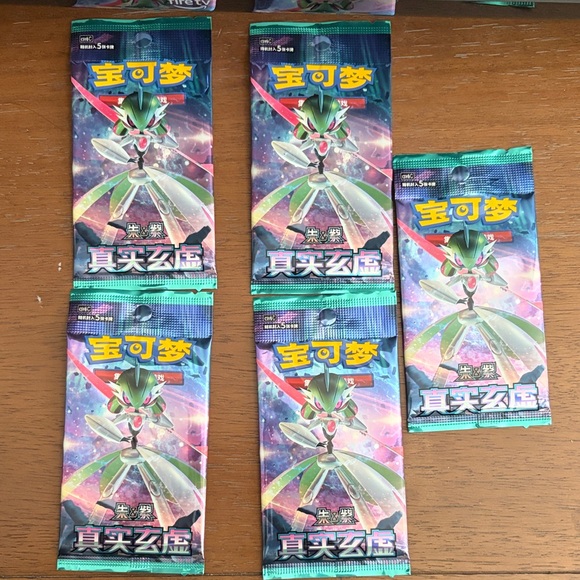 Pokemon | Toys | Arcane Truth Chinese Booster Packs 5 | Poshmark